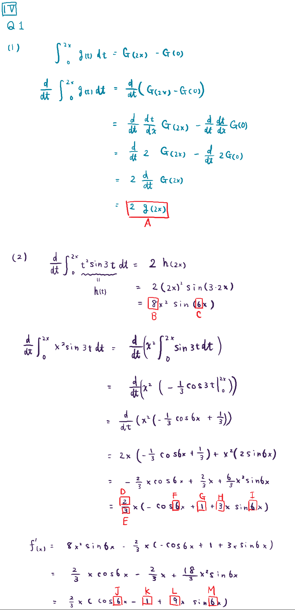 2011年 第1回 日本留学試験 数学 コース2 (上級コース) 解答／2011 1st EJU Mathematics Course 2 ...