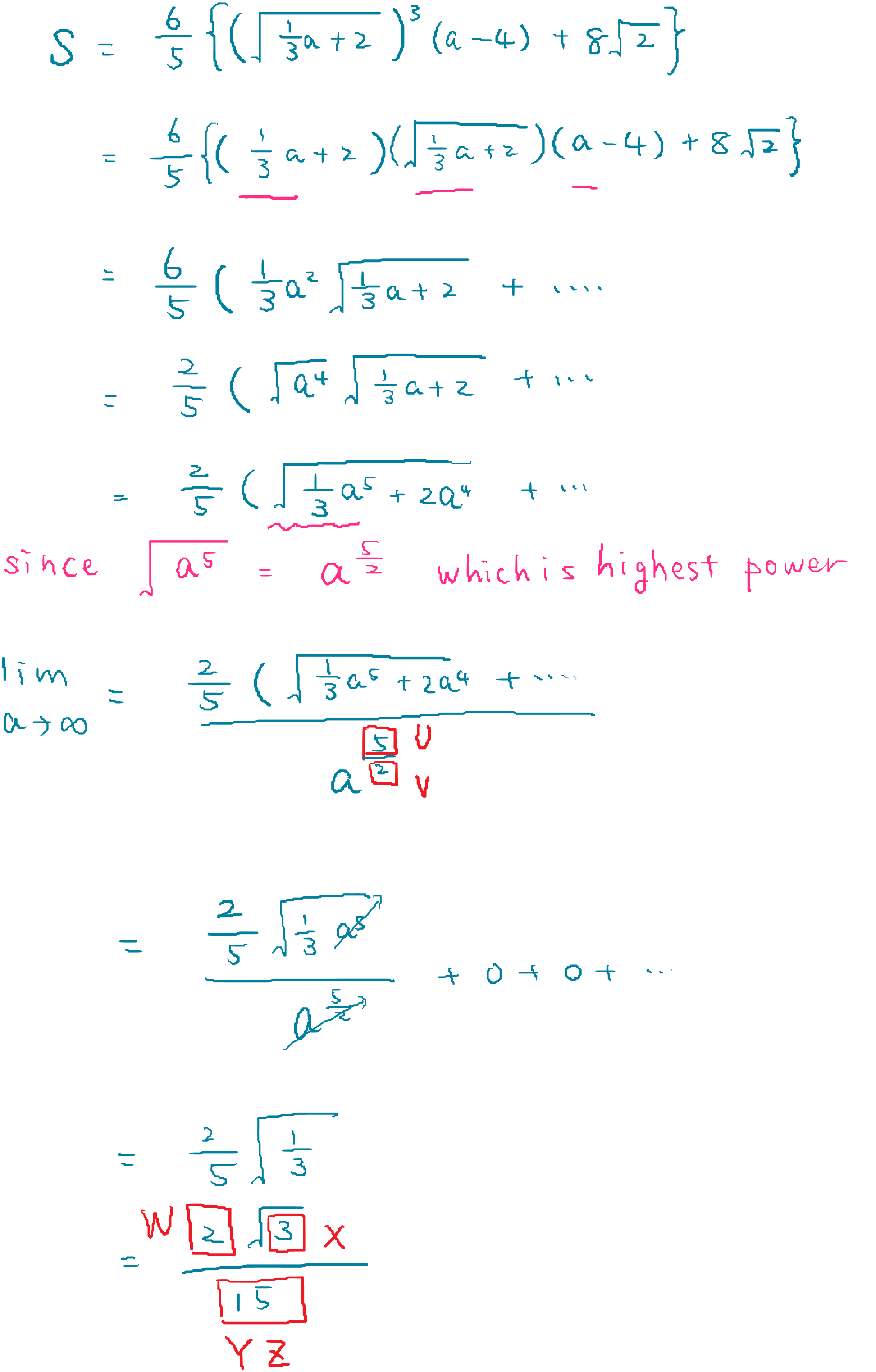 2011年 第2回 日本留学試験 数学 コース2 (上級コース) 解答／2011 2st EJU Mathematics Course 2 ...